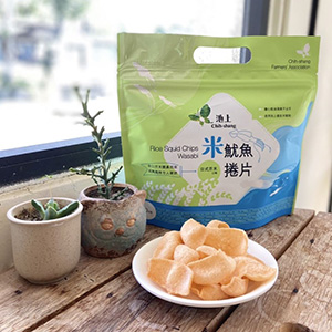 沃田旅店 MellowFields Co. Ltd.